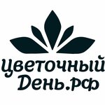 Цветочный день (Vladimira Nevskogo Street No:63А), çiçekçiler  Voronej'den