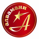 Ювелирный мир (ulitsa Karla Marksa No:58), kuyumcular  Gukovo'dan