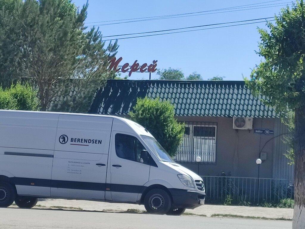 Yapı mağazası Merey, Jambıl eyaleti, foto