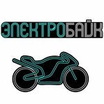 Электробайк (Charnyshewskaga Street No:67А), elektrikli araç satışı  Baranavichy'den