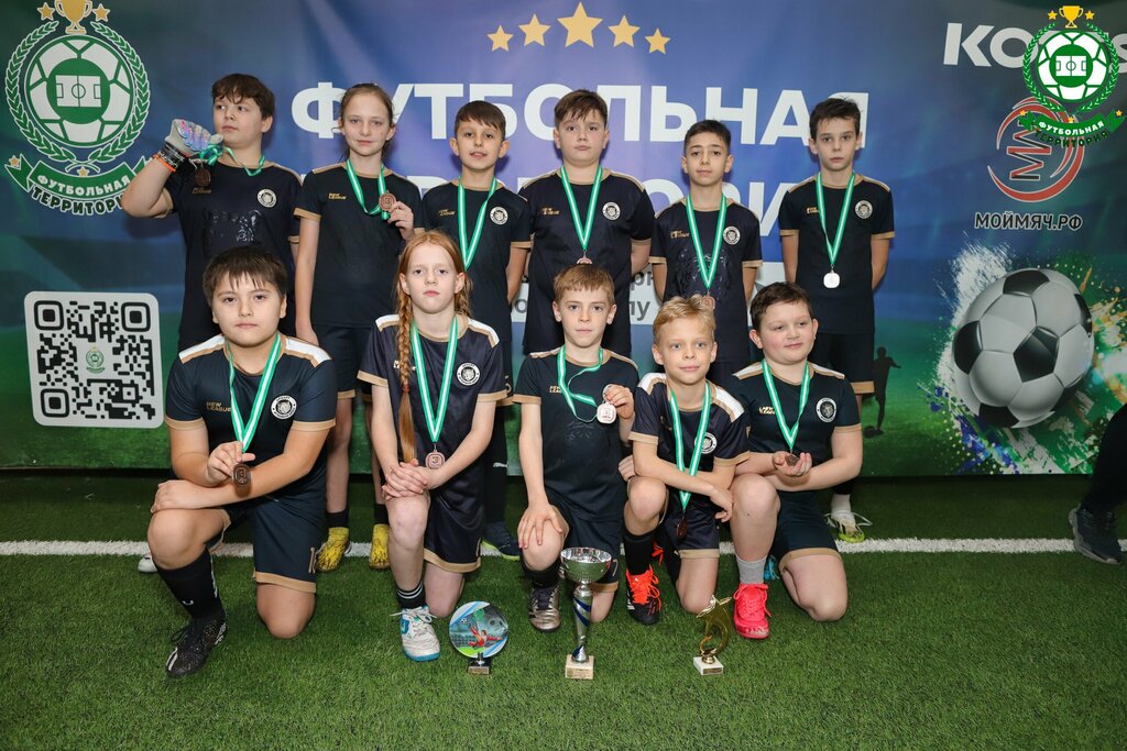 Spor okulları Ariart, Moskova, foto