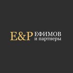 Efimov & Partners (Mira Avenue No:23), hukuk büroları  Kaliningrad'dan