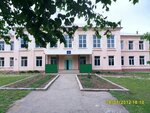 Средняя общеобразовательная школа № 5 (ulitsa Stoletiya No:3, selo Ilyinka), ortaokul  Primoriye'den