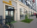 GoldenGoal (Tóle Bı kóshesі No:63), spor giyim ve ayakkabı  Astana'dan