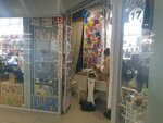 Упаковка подарков (Gogolya Street No:39А), ürün paketleme  Vladivostok'tan