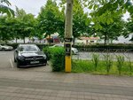 Парковочная зона № 1258 (Krasnodar, Stavropolskaya Street), parkomat  Krasnodar'dan