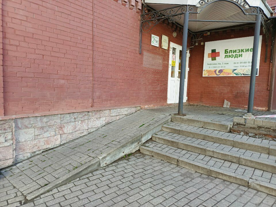 Motorların satışı Энергомарш, Yaroslavl, foto