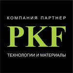 Partner Pkf (Uinskaya Street No:42/1), mobilya aksesuar ve parçaları  Perm'den