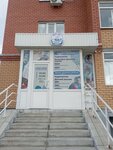 Baby SPA Kokshetau (Osıpenko kóshesi No:1/2), tıbbi rehabilitasyon merkezleri  Kökşetav'dan