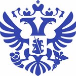 Ministry of Economic Development of the Russian Federation (Presnenskaya Embankment No:10с2, Moscow), devlet kurumları ve bakanlıklar  Moskova'dan