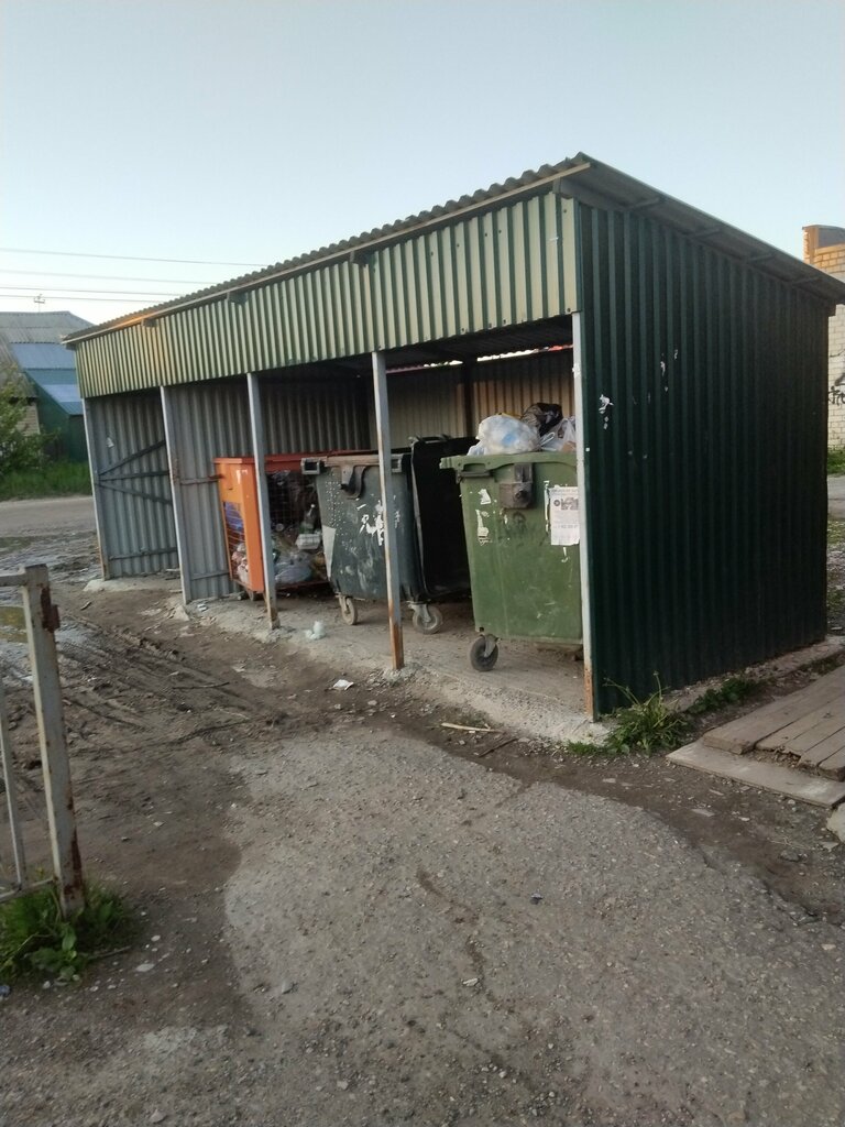 Çöp alanları Trash and garbage disposal area, Yoshkar‑Ola, foto