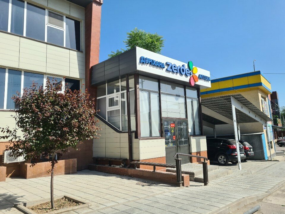 Eczaneler Zerde, Çimkent (Şımkent), foto