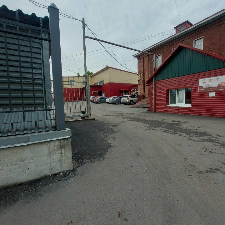 Çekici hizmeti Буксирофф-нк 42, Novokuznetsk, foto