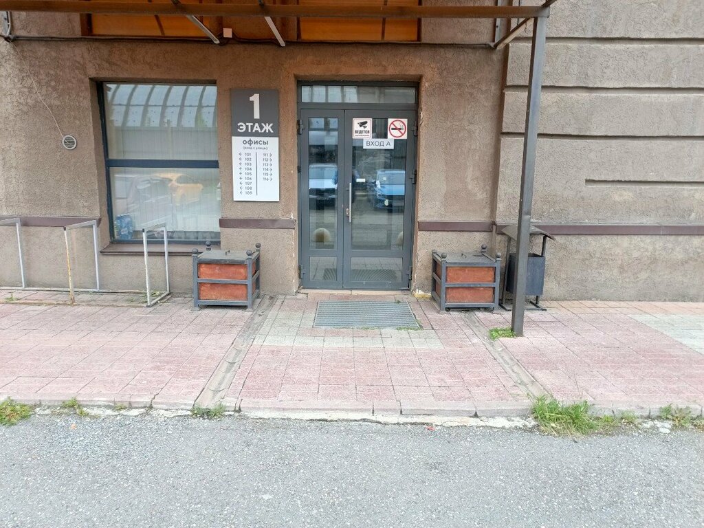 i̇nşaat firmaları ОБК-Строй, Kemerovo, foto