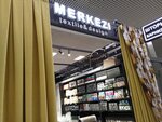 Merkezi (Nakhimovsky Avenue No:24с1), demirdökümcüler  Moskova'dan