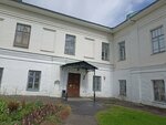 Ярославский музей‑заповедник, Экспозиция Трапеза по-ярославски (Bogoyavlenskaya Square No:25к4), müzeler ve sanat galerileri  Yaroslavl'dan