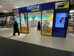 Chizcase & Optima market (ulitsa Zherdeva No:104Б), cep telefonu aksesuarları  Ulan‑Ude'den