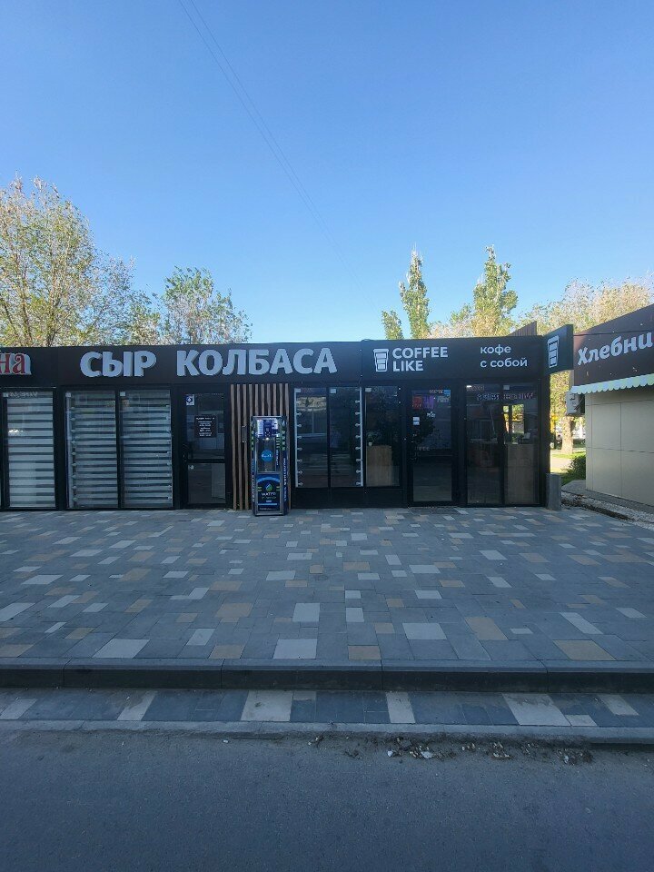 Mikrofinans ДеньгиАктив, Volgograd, foto