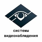 Системы видеонаблюдения (prospekt imeni 50 let Oktyabrya No:118Д), güvenlik ve alarm sistemleri  Saratov'dan