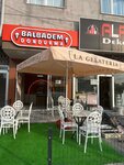 Balbadem Dondurma Waffle Coffe (Kayseri, Melikgazi, Cengiz Topel Cad., 77C), dondurmacılar  Kayseri'den