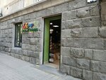 Art by Pen Box (Moskovyan Street No:8), hobi, elişi için ürünler  Erivan'dan