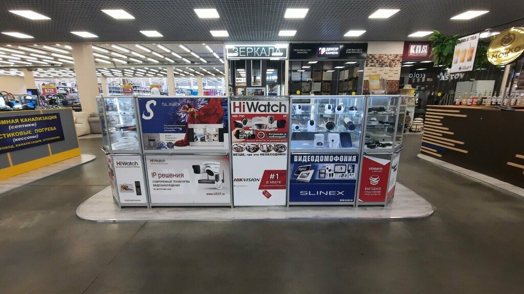 Güvenlik ve alarm sistemleri HikVision, İvanovo, foto