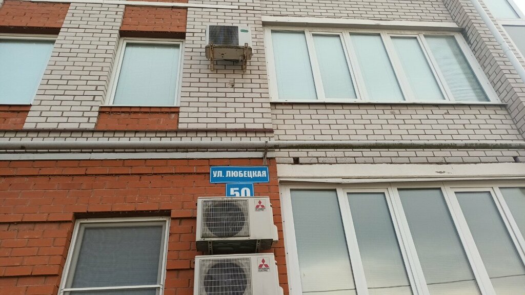 Oto yıkama Шторм, Cherepovets, foto