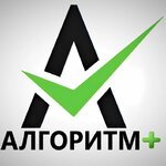 Algoritm+ (Budyonnovskiy Avenue No:21/50), i̇ş güvenliği  Rostov‑na‑Donu'dan