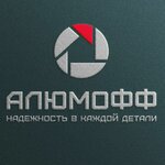 Алюмофф (Promyshlennaya ulitsa No:19), alüminyum doğrama  Habarovsk'tan