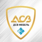 ДСВ-мебель (Marshala Zhukova Avenue No:36к1), mobilya mağazaları  Saint‑Petersburg'dan