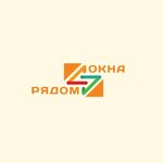 Окна рядом (Respubliki Street No:256к2), pencere üretim, satış ve montaj firmaları  Tiumen'den