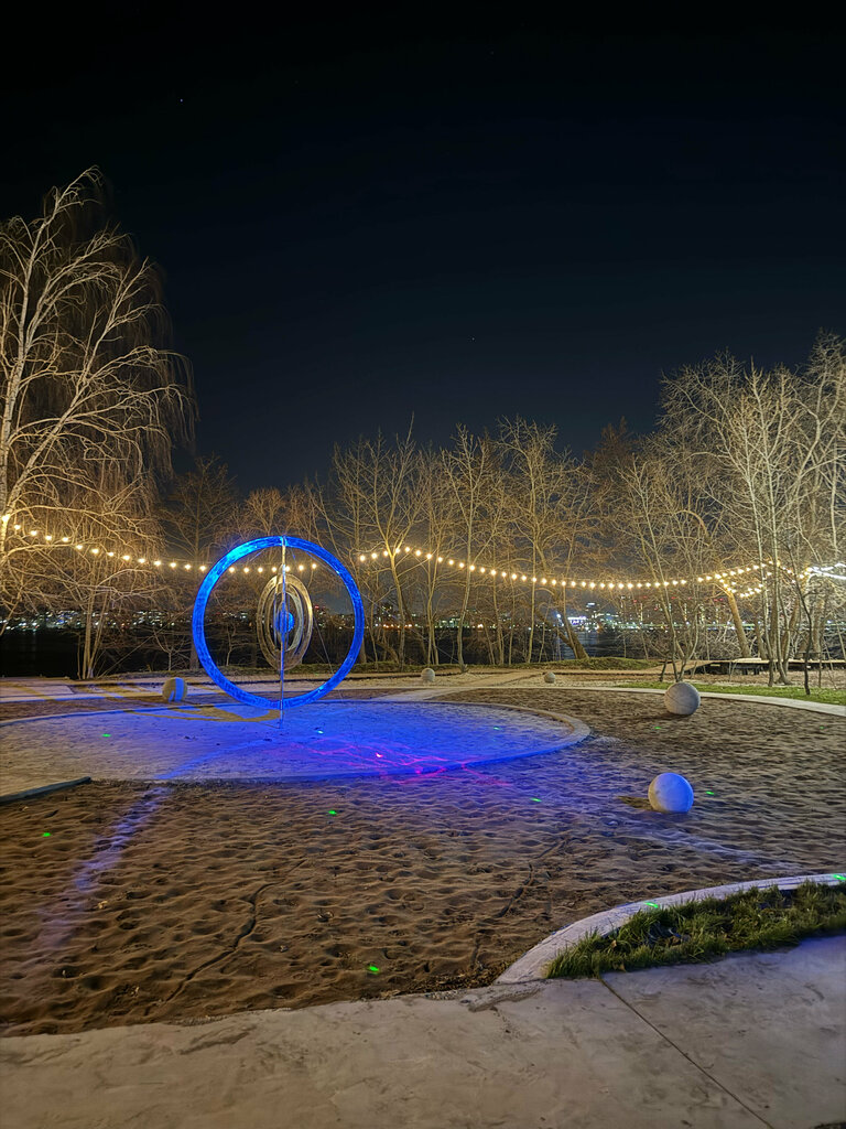 Kültür ve eğlence parkları сквер Небесных Сфер, Voronej, foto