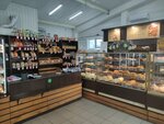 Торговое оборудование (Frunze Street No:80), satış ekipmanları firmaları  Omsk'tan