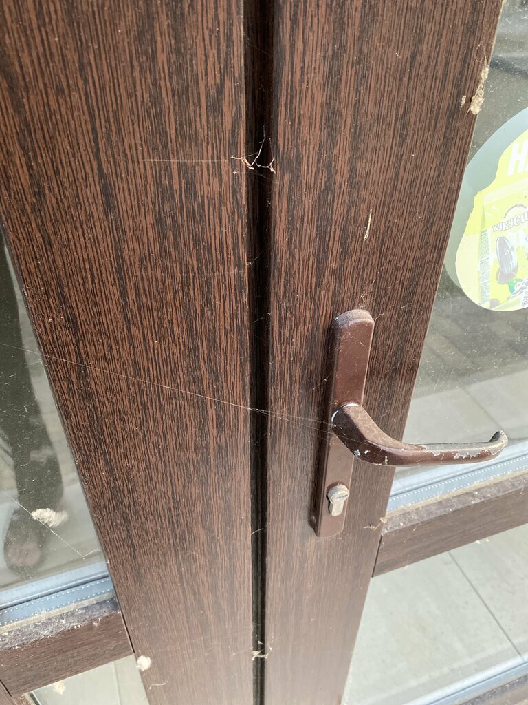 Market Минимаркет Оазис, Krasnodarski krayı, foto