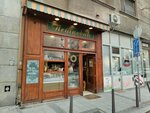 Poslastičarnica Petković (Ilije Garasanina Street No:2), pasta, şekerleme ve tatlı  Belgrad'dan