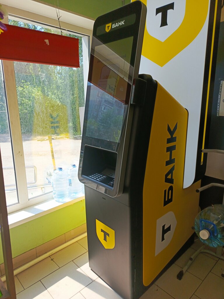 ATM'ler Т-Банк, Yekaterinburg, foto