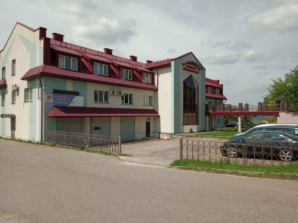 Gaz ekipmanları ПромГазЭнерго, Grodno, foto
