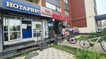 Rome (No:340/4к1, Nauryzbai City Administrative District, Shuǵyla shaǵyn aýdany), rehincilik  Almatı'dan