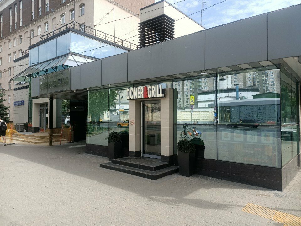 Akümülatör ve şarj cihazları Beri Zaryad, Moskova, foto