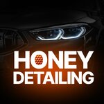 Honey Detailing (6th Radialnaya Street No:5к5), detaylı oto bakımı  Moskova'dan