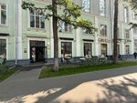 Bshushu (3rd Yamskogo Polya Street No:2к3), restoran  Moskova'dan