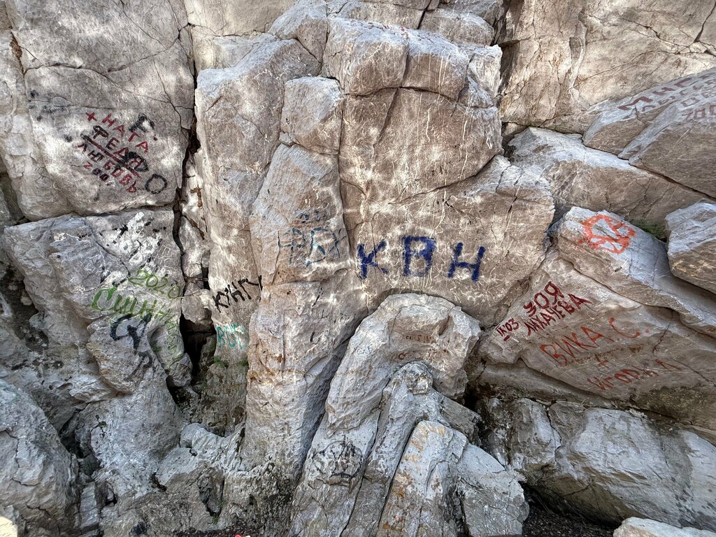 Dağ zirvesi Камень Печка, Permski krayı, foto
