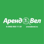 АрендаВел (Vysokovoltnaya Street No:34к1), bisiklet kiralama  Riazan'dan