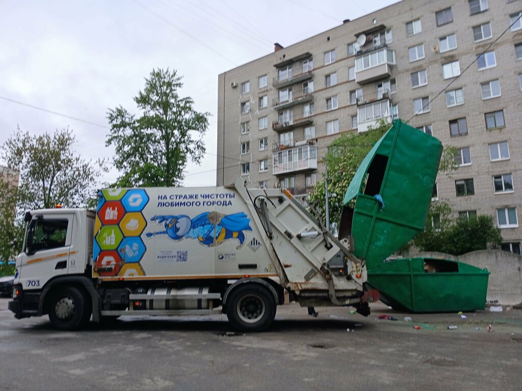 Çöp alanları Trash and garbage disposal area, Saint‑Petersburg, foto