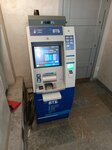 Bank VTB (No:3Д, Territory of the Peter and Paul Fortress), atm'ler  Saint‑Petersburg'dan