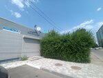 Changan_store (Sulýtóbe kóshesi No:3А, Ońtústik-Shyǵys shaǵyn aýdany (oń jaǵy)), oto aksesuarları  Astana'dan