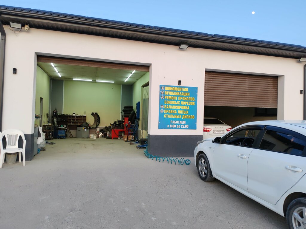 Oto lastik tamiri Шиномонтаж, Krasnodarski krayı, foto