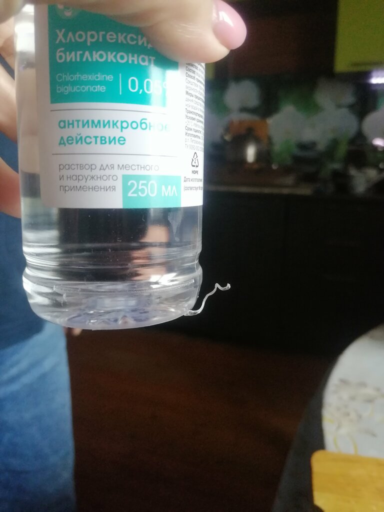 Kozmetik ve parfümeri firmaları Petrofarm, Yaroslavskaya oblastı, foto