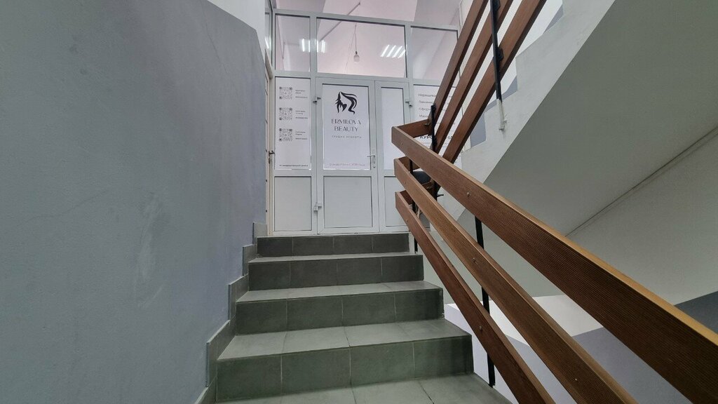 Güzellik salonu Ermilova beauty, Irkutsk, foto