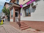 Wildberries (Rashpilevskaya ulitsa No:144), teslimat noktası  Krasnodar'dan